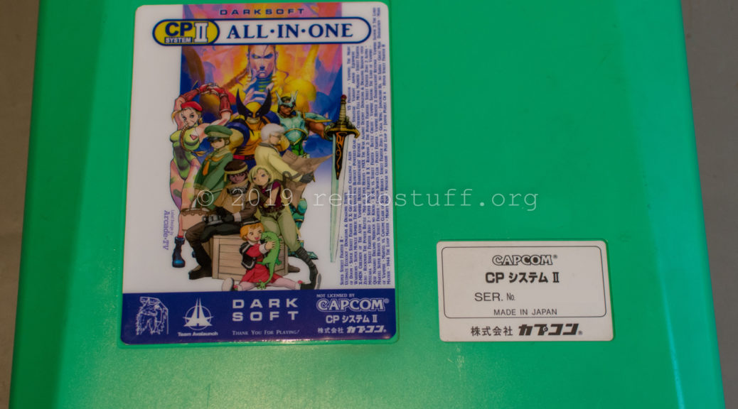 Capcom CPS2 at Home - retrostuff