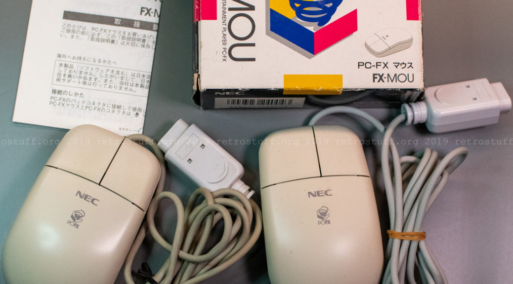 NEC PC-FX Mouse (FX-MOU) Repair - retrostuff