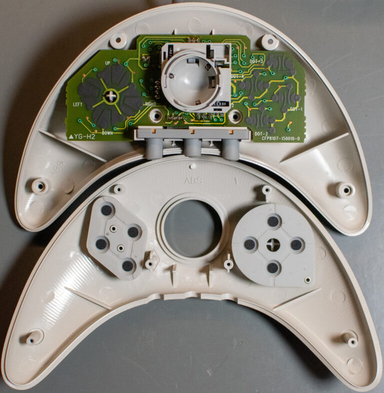 Pippin Atmark Controller for Macintosh - retrostuff