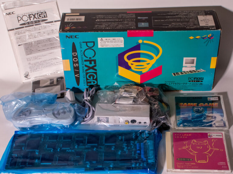 NEC PC-FXGA, PC-FXGA DOS/V, and its Breakout Box - retrostuff